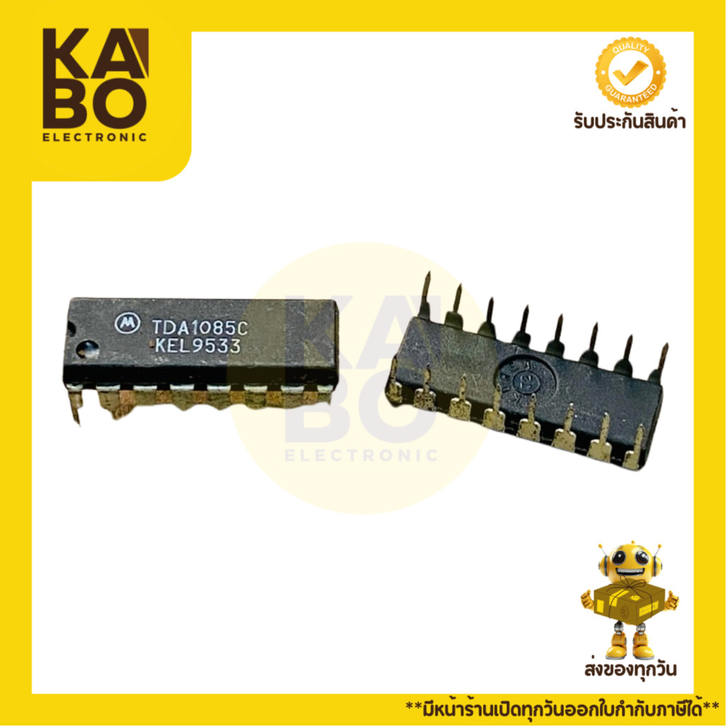 TDA1085C IC Dip 16ขา (ราคาต่อ 1ชิ้น)สินค้ามีพร้อมส่งในไทย | Shopee Thailand