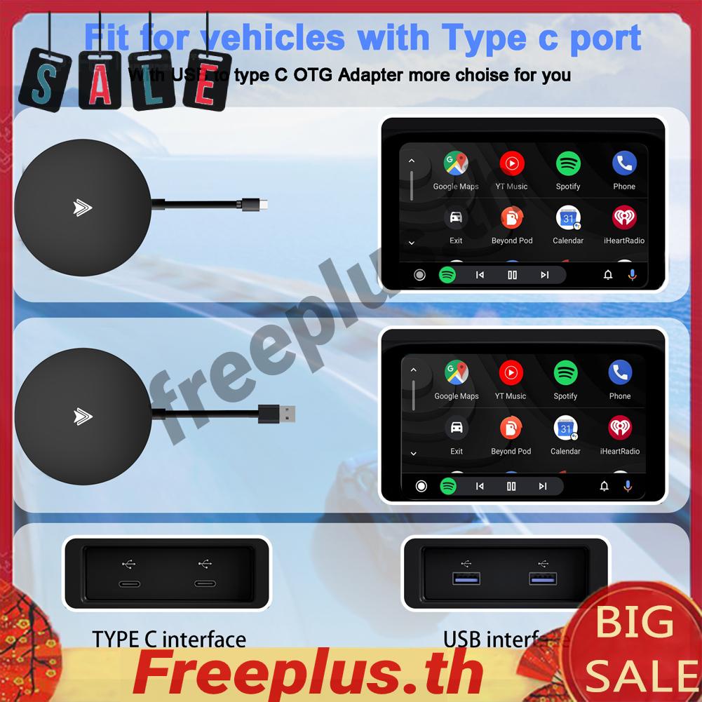 ดองเกิลอัจฉริยะ แบบใช้สาย เป็นไร้สาย Android AI Box USB สําหรับ Android ...