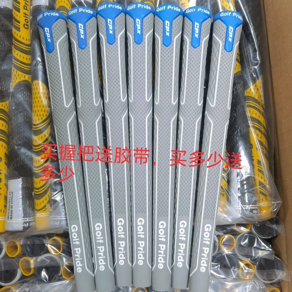 [สไตล์ใหม่] ด้ามจับไม้กอล์ฟ CPX แบบยาง ดูดซับแรงกระแทก กันลื่น | Shopee ...