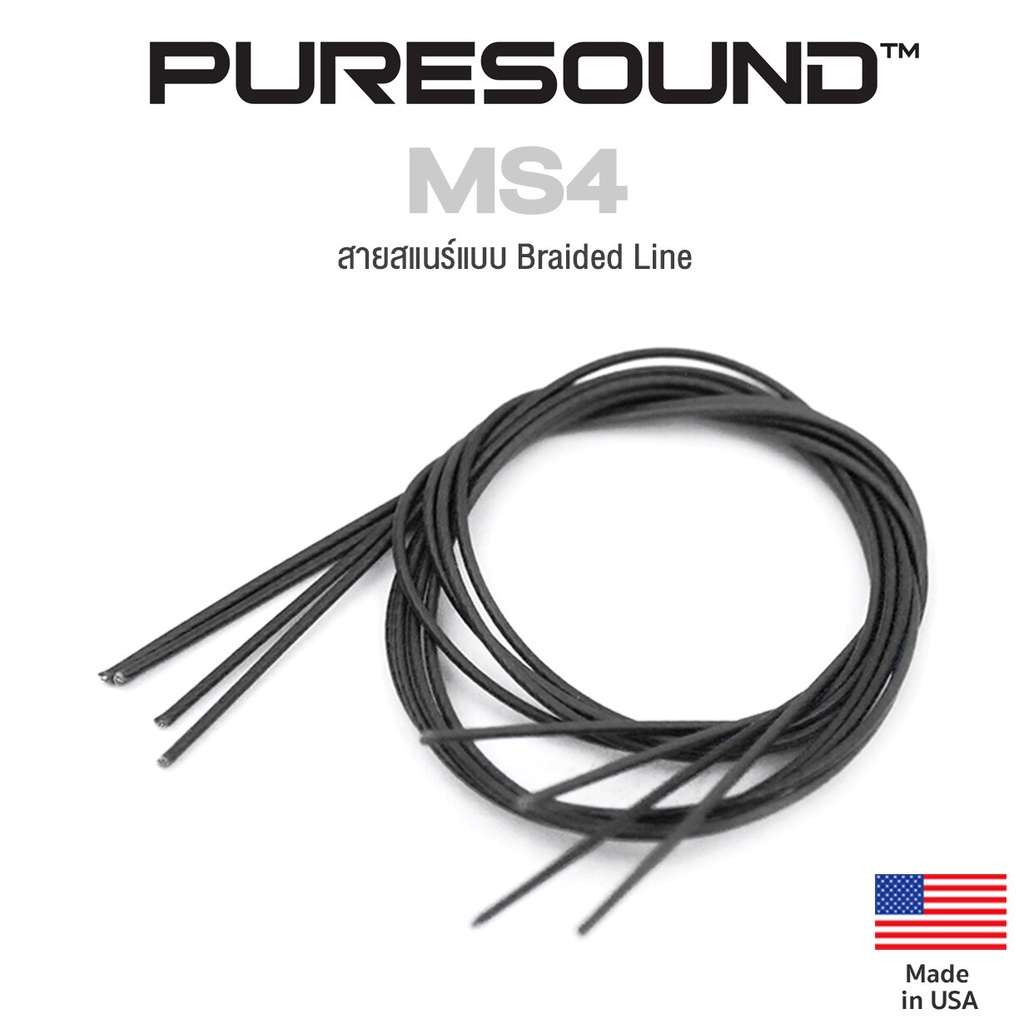 Puresound™ MS4 สายสแนร์ แส้สแนร์ Braided Line 4 เส้น ** Made in USA ...