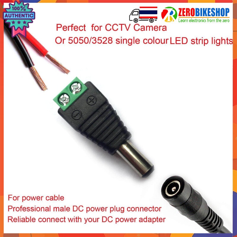 Male+Female 2.1x5.5MM DC Power Jack Plug Adapter 12V Connector for CCTV Camera 10 Pairs by ...