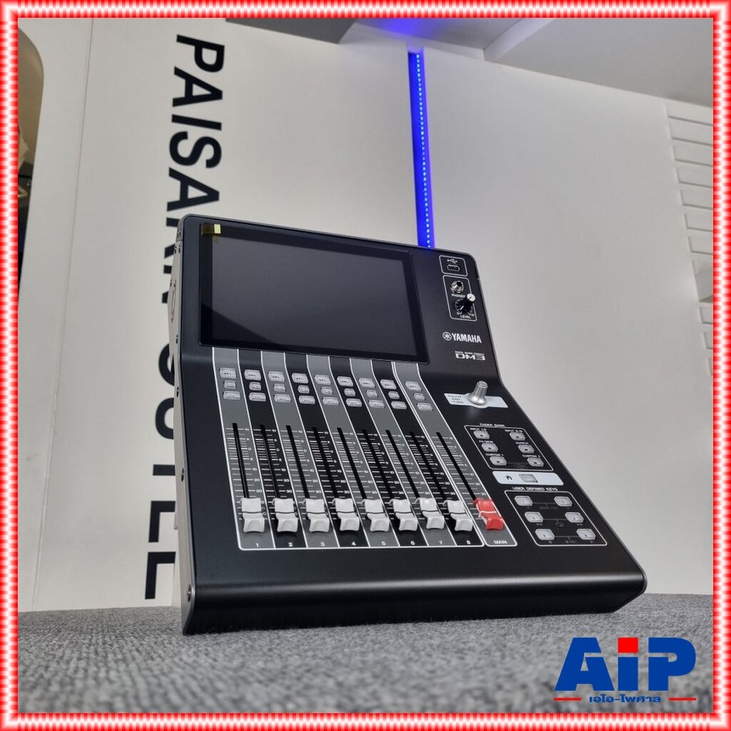 YAMAHA DM-3D Digital Mixer มี Dante มิกเซอร์ ดิจิตอล 22 Ch จอภาพแบบ ...