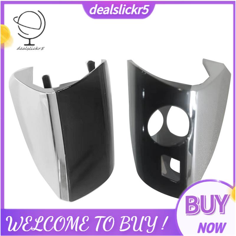 [Dealslickr5 ] ฝาครอบมือจับประตู ด้านหน้า ซ้าย ขวา 1 คู่ 2047660125 ...