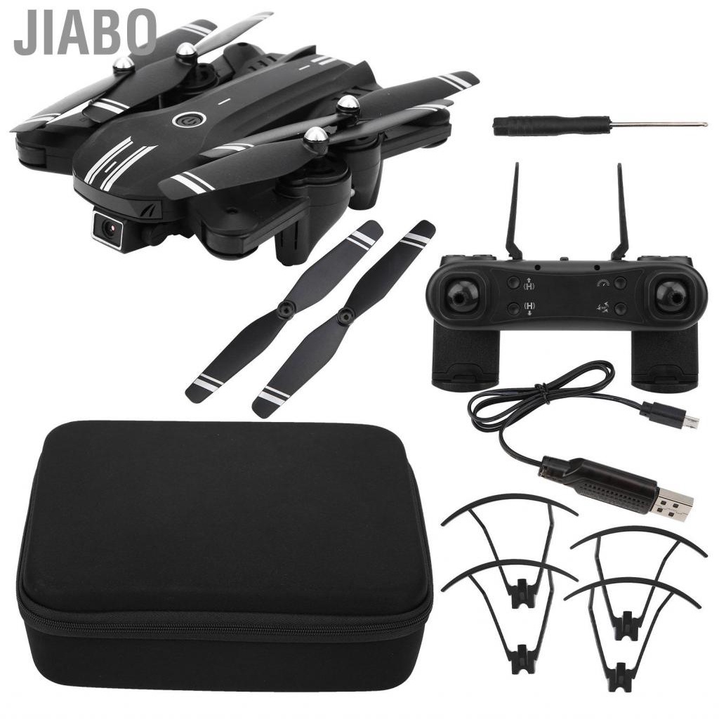 Jiabo H168 Mini Folding Drone Dual Lens Remote Control WIFI 4K Camera 4 Channel Brushed 6-Axle ...
