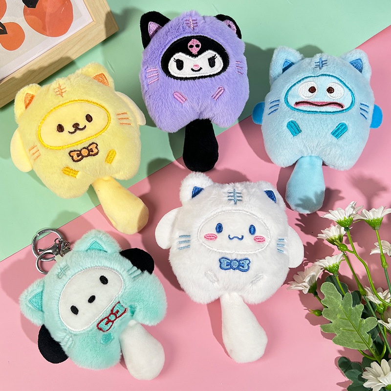 พวงกุญแจ จี้ตุ๊กตาการ์ตูน Sanrio น่ารัก SP042 | Shopee Thailand