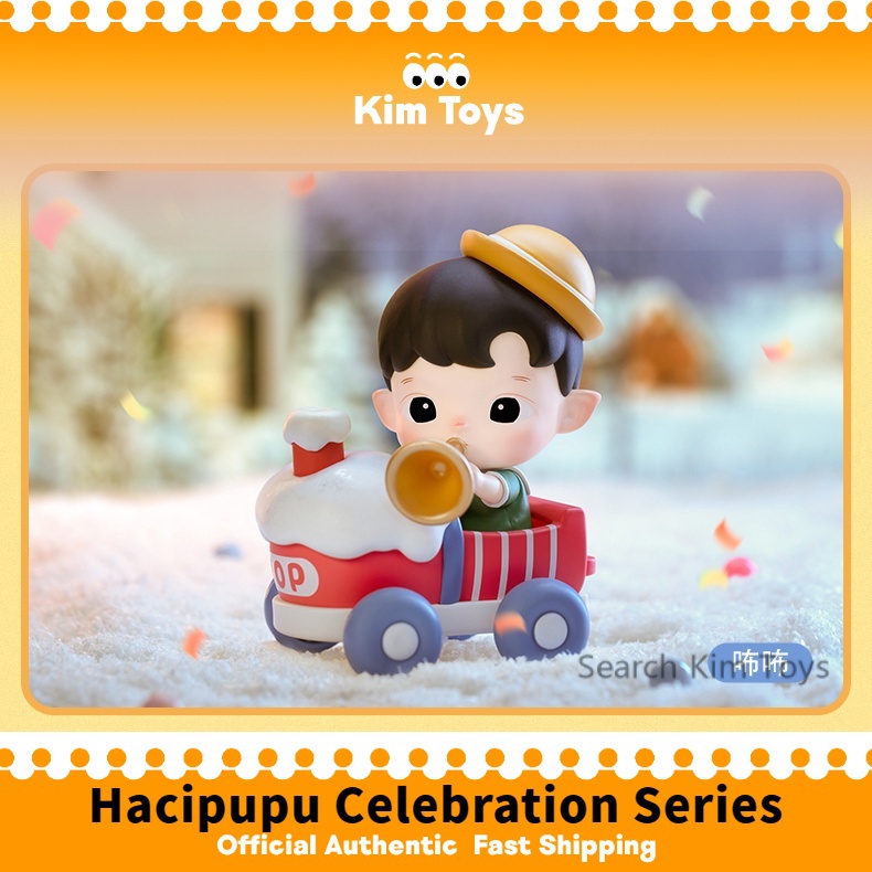 【Kim Toy】 hacipupu Celebration Series ชุดฉลองป๊อปอัพขั้นพื้นฐาน ...