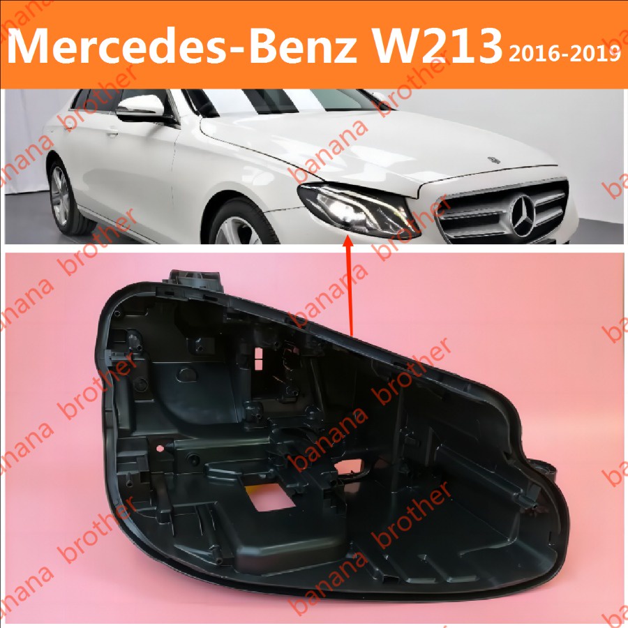 Mercedes Benz W213 E-Class เปลือกด้านหลังสีดํา 16 -19 E200 E300L LOW SPE โคมไฟไฟหน้ากลับเปลือก ...