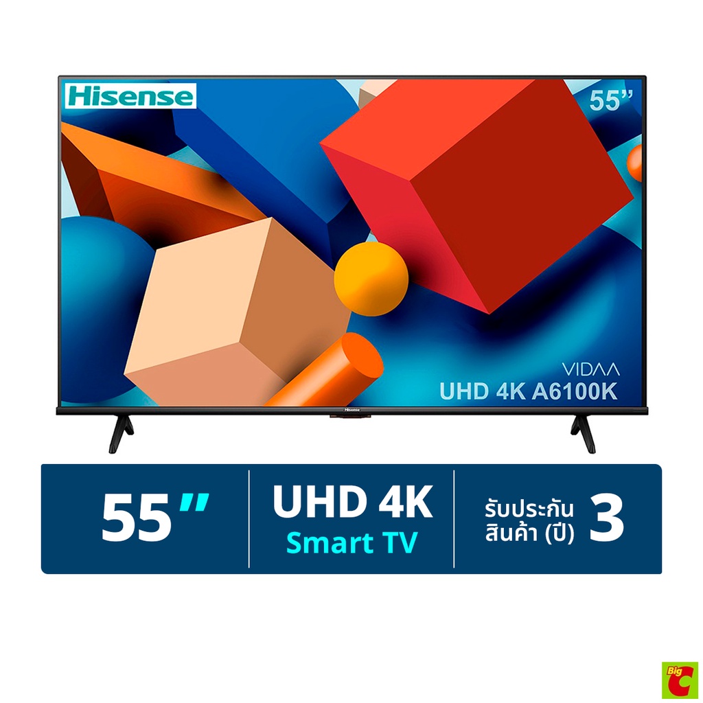 ไฮเซ่นส์ ยูเอชดี 4K สมาร์ททีวี รุ่น 55A6100K ขนาด 55 นิ้ว สีดำ | Shopee ...