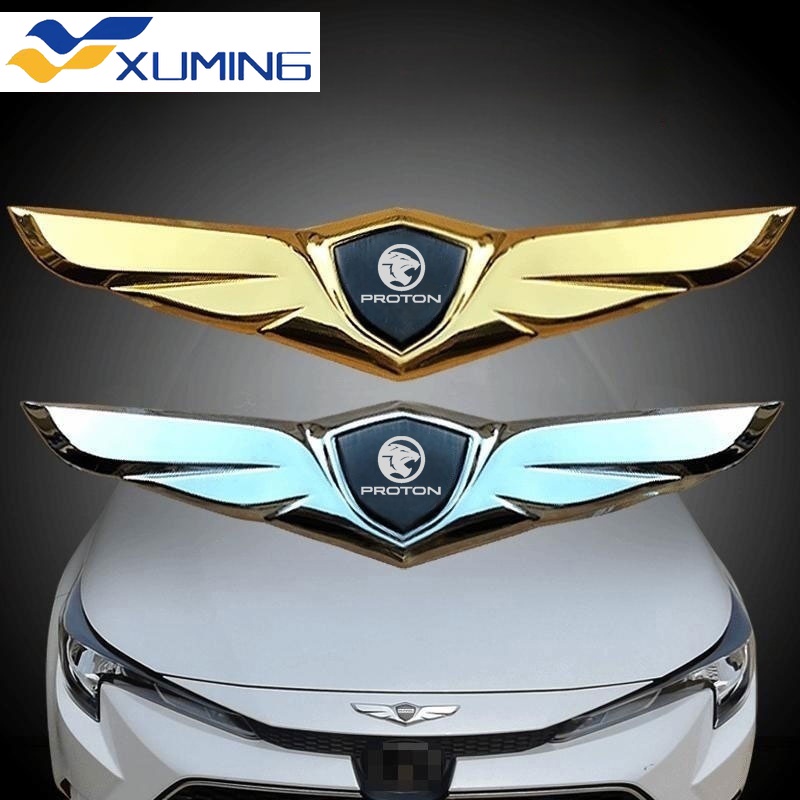 Xm สําหรับ Proton รถด้านหน้า Hood เครื่องประดับ Bonnet โลหะตกแต่งโลโก้ ...