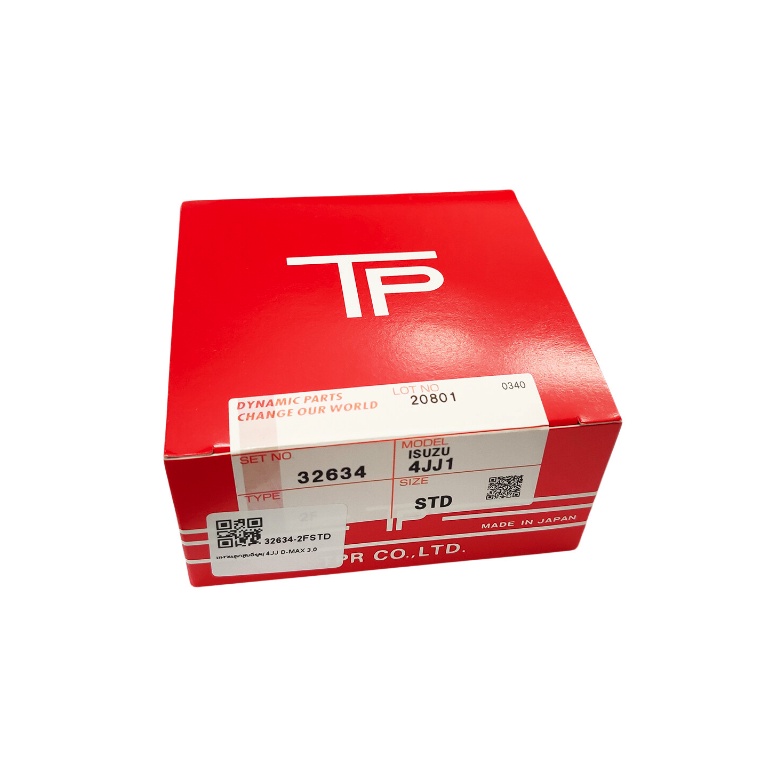 แหวน อีซูซุ ดีแม๊ก เครืองยนต์ 4JJ1 4JK1 แหวนลูกสูบ ISUZU DMAX, MU7 4JJ1 ...