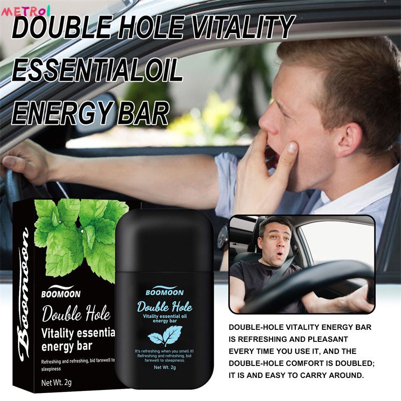 Boomoon คลีนซิ่งสมุนไพรกล่อง Essential Double Hole Energy Bar ...