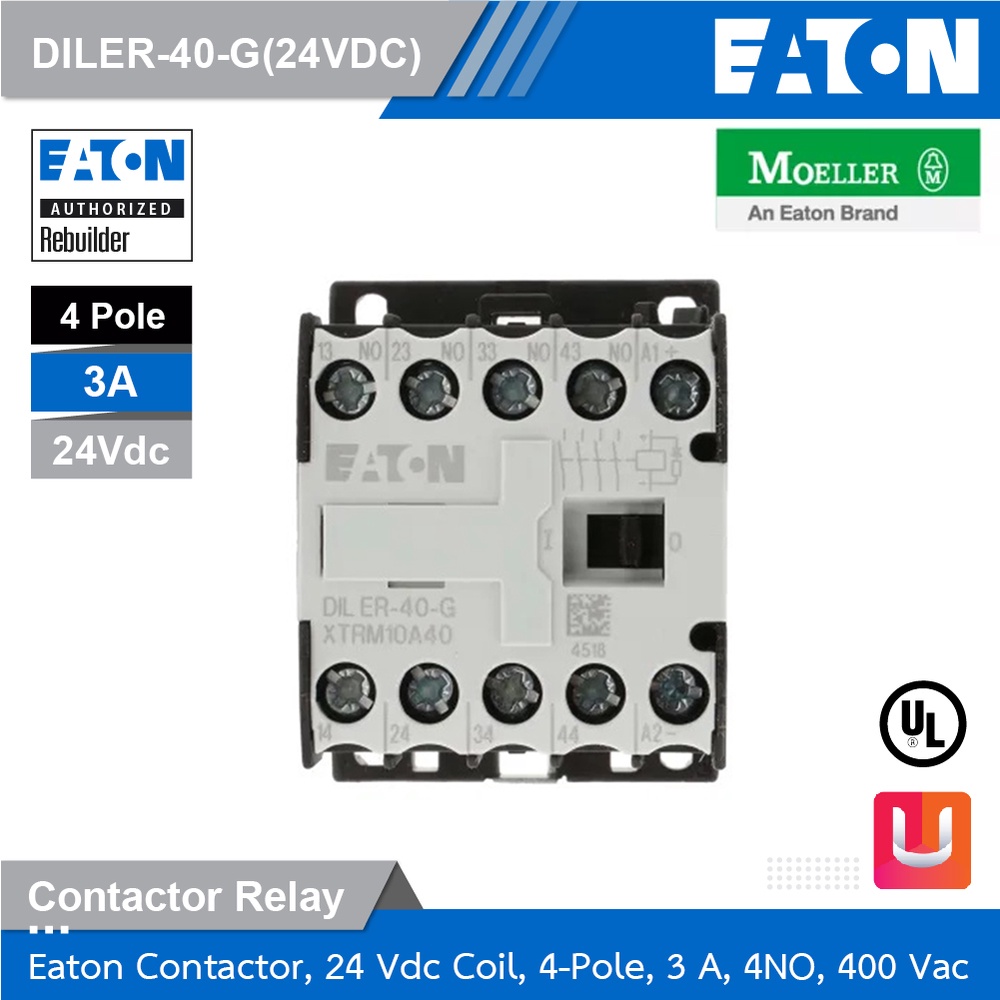 Eaton Moeller series DILER Control Relay l DILER-40-G(24VDC) | Shopee ...