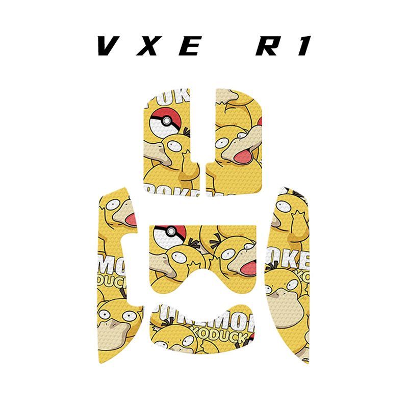 Vxe R1PRO MAX เมาส์ กันลื่น กาวแมลงปอ R1SE กาวป้องกันเมาส์ สากล กาวกัน ...