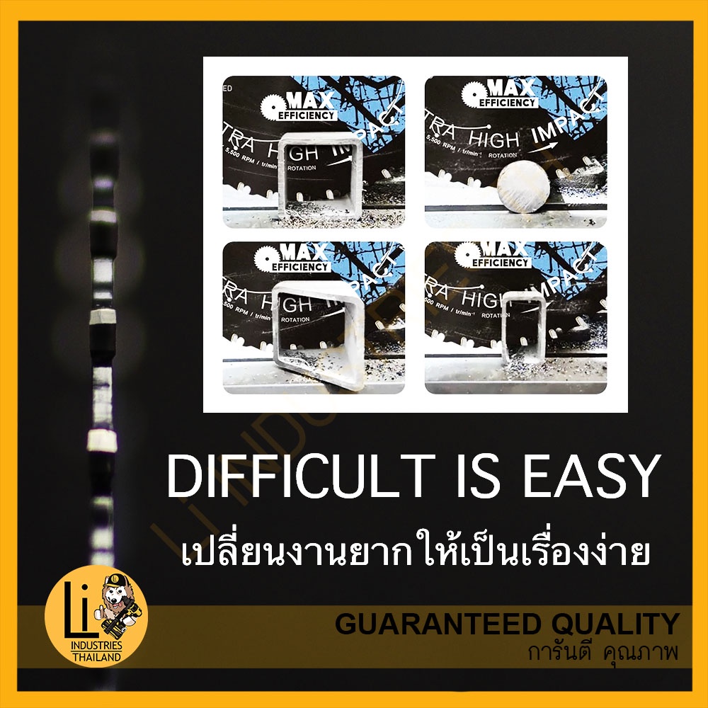 Hardwin ใบตัดเหล็กฟันคาไบด์ วงเดือนคาไบด์ metal devil | Shopee Thailand