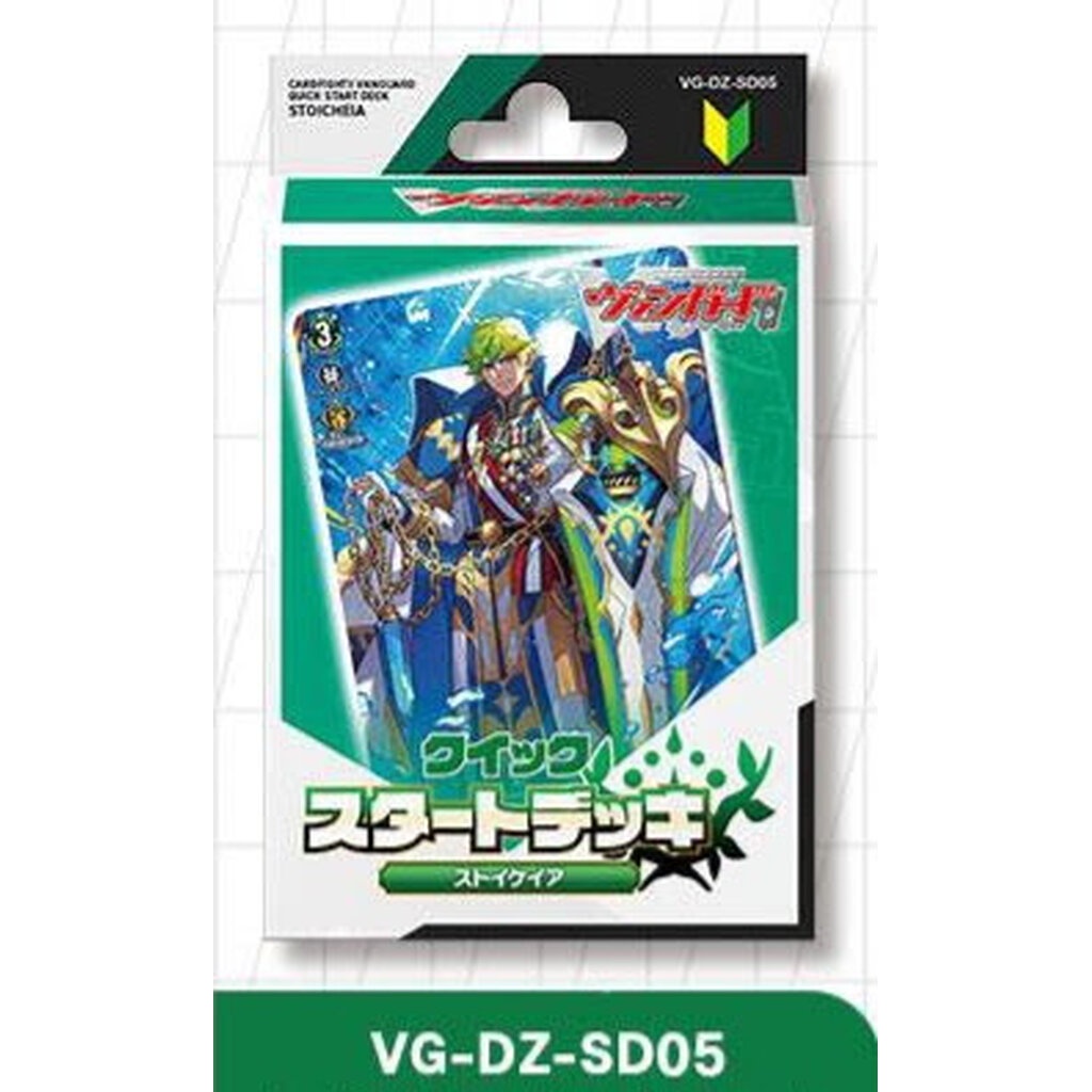 Cardfight!! Vanguard Divine Quick Start Deck DZ-SD01-6 การ์ดแวนการ์ด ญี่ปุ่น ชุดเริ่มเล่น (พร้อม ...