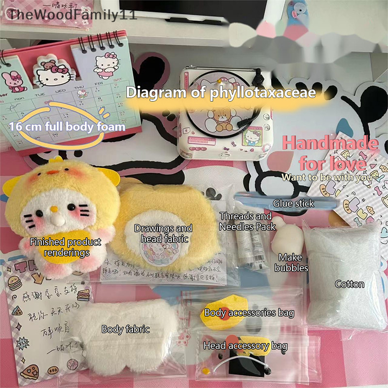 SANRIO Tt ตุ๊กตาการ์ตูนอนิเมะ Hello Kitty น่ารัก สร้างสรรค์ สําหรับ ...