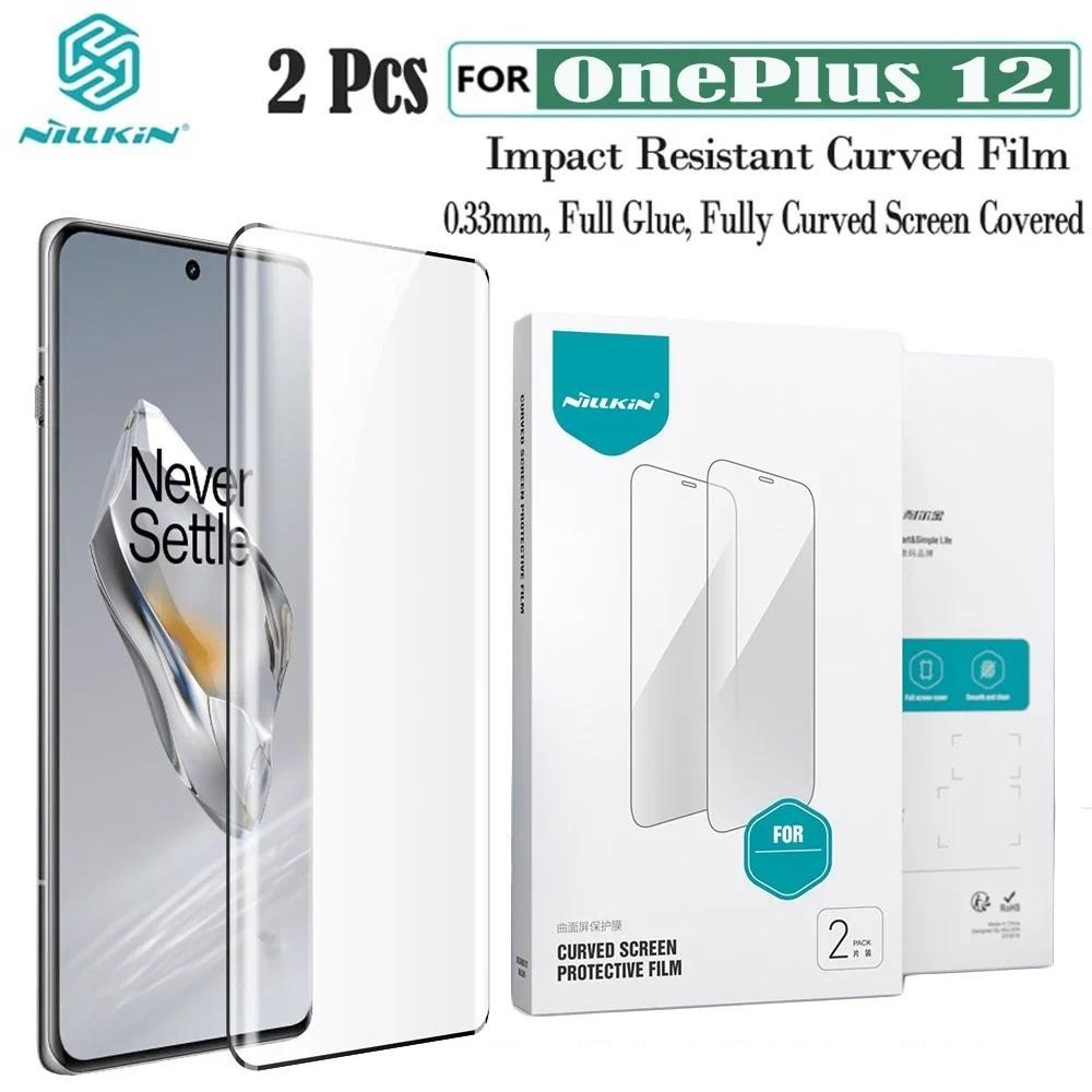 ฟิล์ม OnePlus 12 Nillkin 2PCS ลกันรอยหน้าจอ หน้า ฟิล์มไฮโดร สําหรับ ...