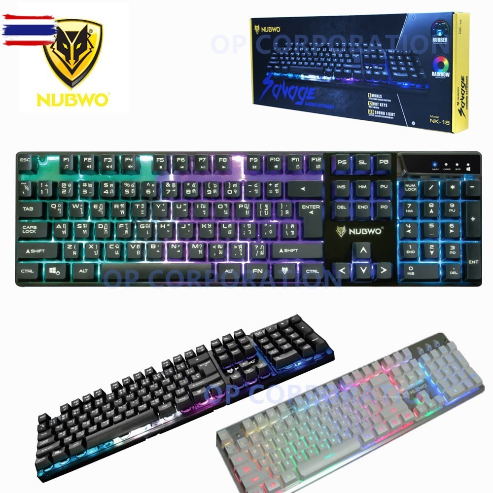 NUBWO NK-18 Savage คีย์อร์ดเกมมิ่ง Rubber Dome switch Gaming Keyboard | Shopee Thailand