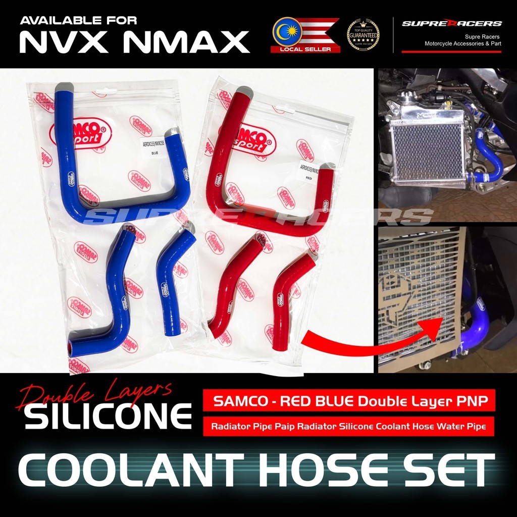 ท่อหม้อน้ําชุด SAMCO Sport NVX NMAX 155 ท่อหม้อน้ํา Paip หม้อน้ํา ...