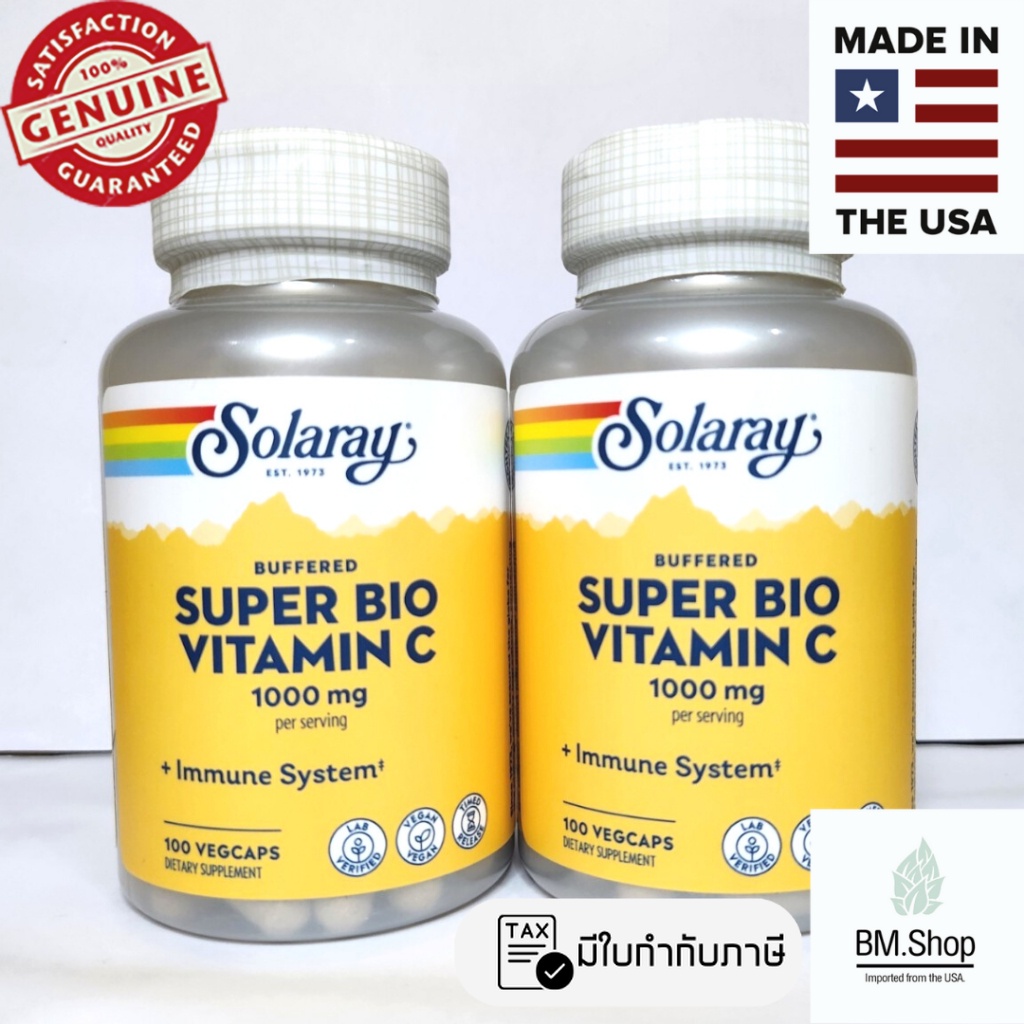 [พร้อมส่ง] Solaray, Buffered Super Bio Vitamin C, 1,000 mg, 100 VegCaps | Shopee Thailand