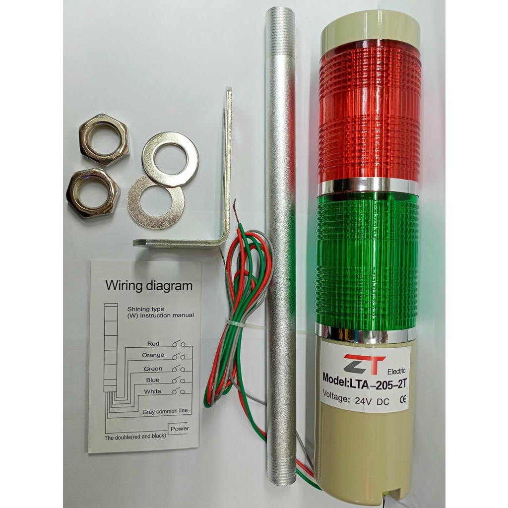 LTA-205-2T LED สีแดงสีเขียว 2ชั้น Tower light 12VDC,24VDC,220VAC ไฟติด ...