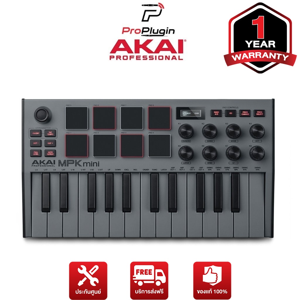 Akai MPK Mini 3 25-Key MIDI/USB Controller Special Edition Grey (ProPlugin) | Shopee Thailand