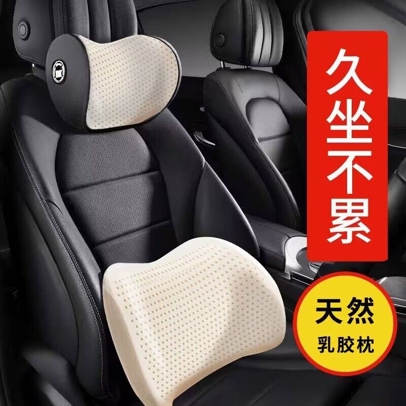 รถ Lumbar Support รถ Lumbar Support รถ Lumbar Support Driver Seat พนัก ...