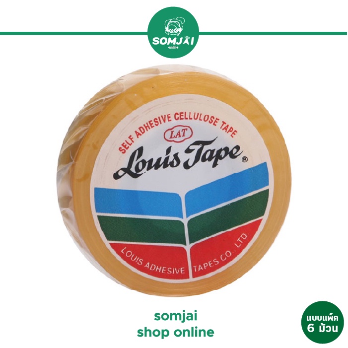 ยกแพ็ค LOUIS TAPE (หลุยส์) เทปใส สก๊อตเทป 1นิ้ว x 36หลา จำนวน6ม้วน ...