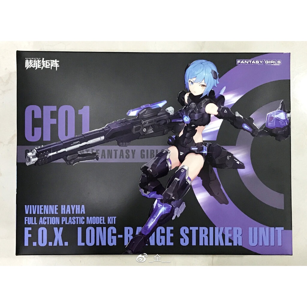 สต็อคในไทยพร้อมส่ง [Nuke-Matrix] 1/12 CF01 VIVIENNE-KAYHA F.O.X. Long-Range Striker Unit ...