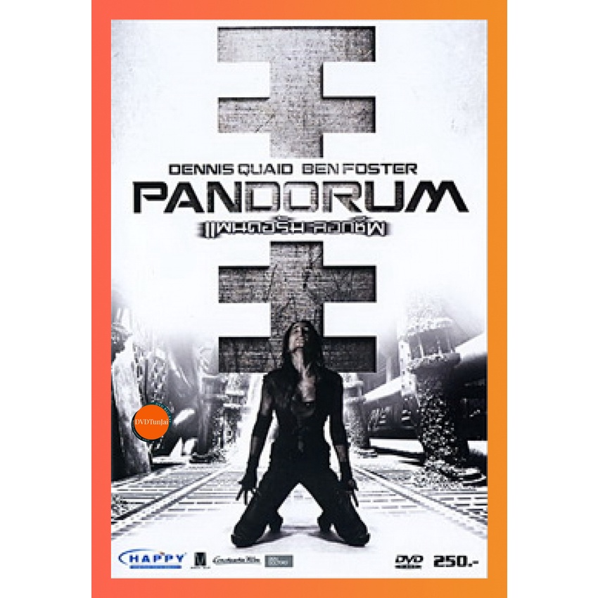 ใหม่ หนังแผ่น DVD Pandorum ( 2009 ) แพนดอรัม ลอกชีพ (เสียง ไทย/อังกฤษ ...