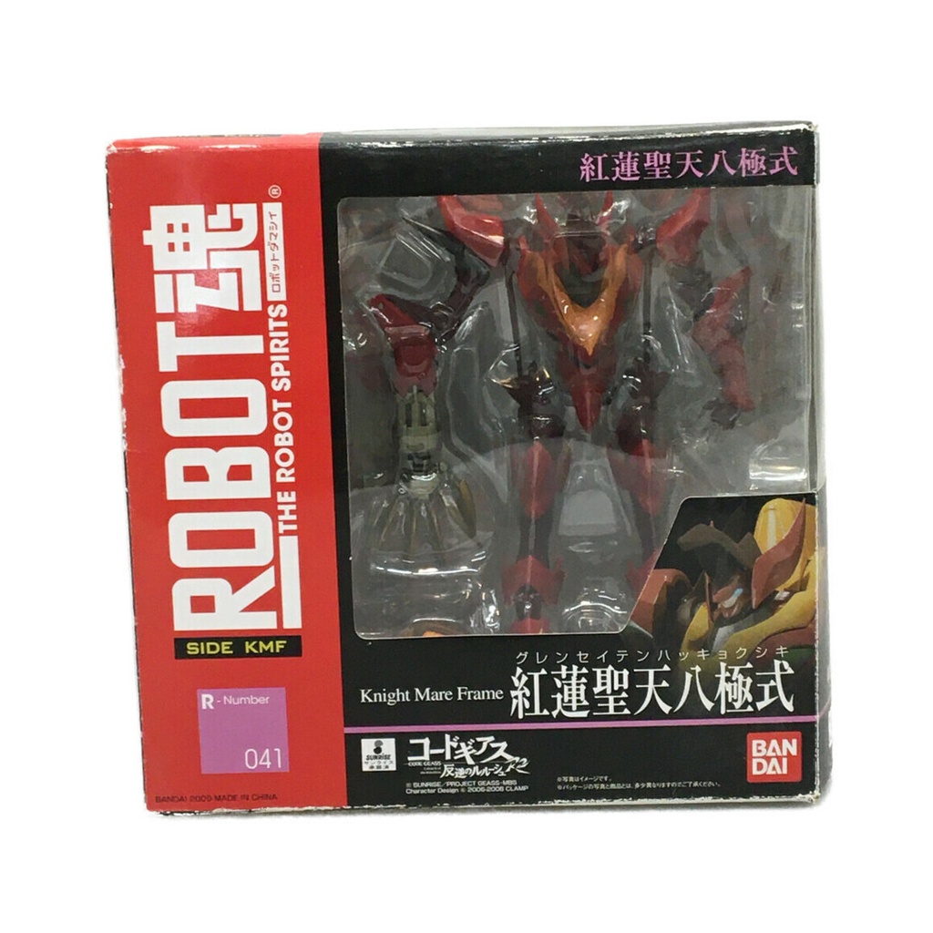 figures Code Geass The Robot Spirits Direct from Japan Secondhand ...