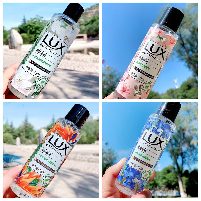Lux Freesia Essential Tea Tree Oil Fragrance Shower Gel 100ml Small ...