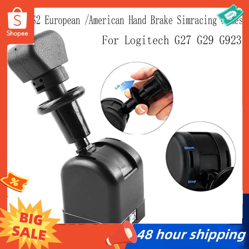 พร้อมส่ง ชุดเบรกมือ ซิม USB สําหรับ ETS2 European American Hand Brake ...