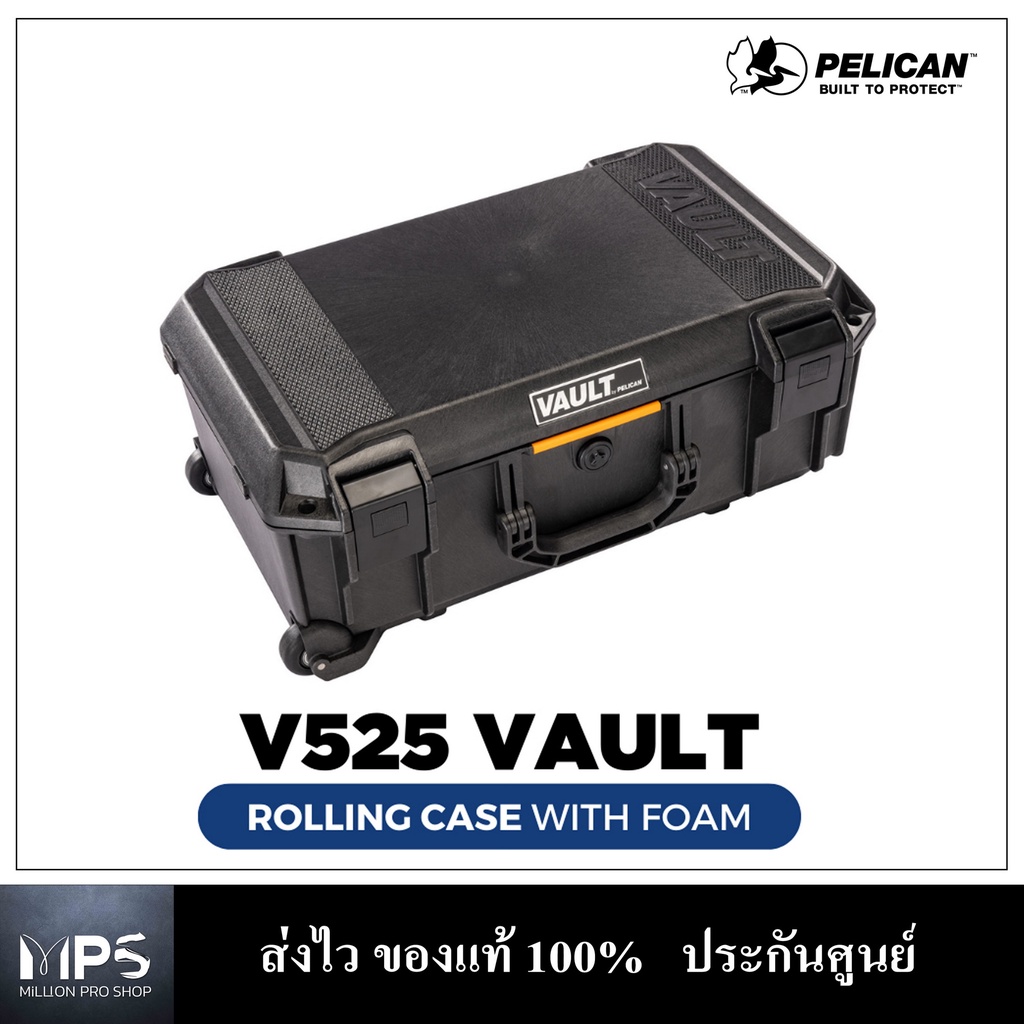 Pelican V525 Vault Rolling Case With Foam-Black (ประกันศูนย์ไทย) | Shopee Thailand