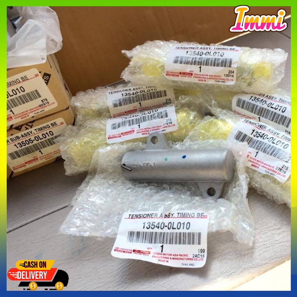 IMMI ตัวดันสายพานราวลิ้น โช้คดันสายพาน TOYOTA VIGO,TIGER D4D,COMMUTER1 ...