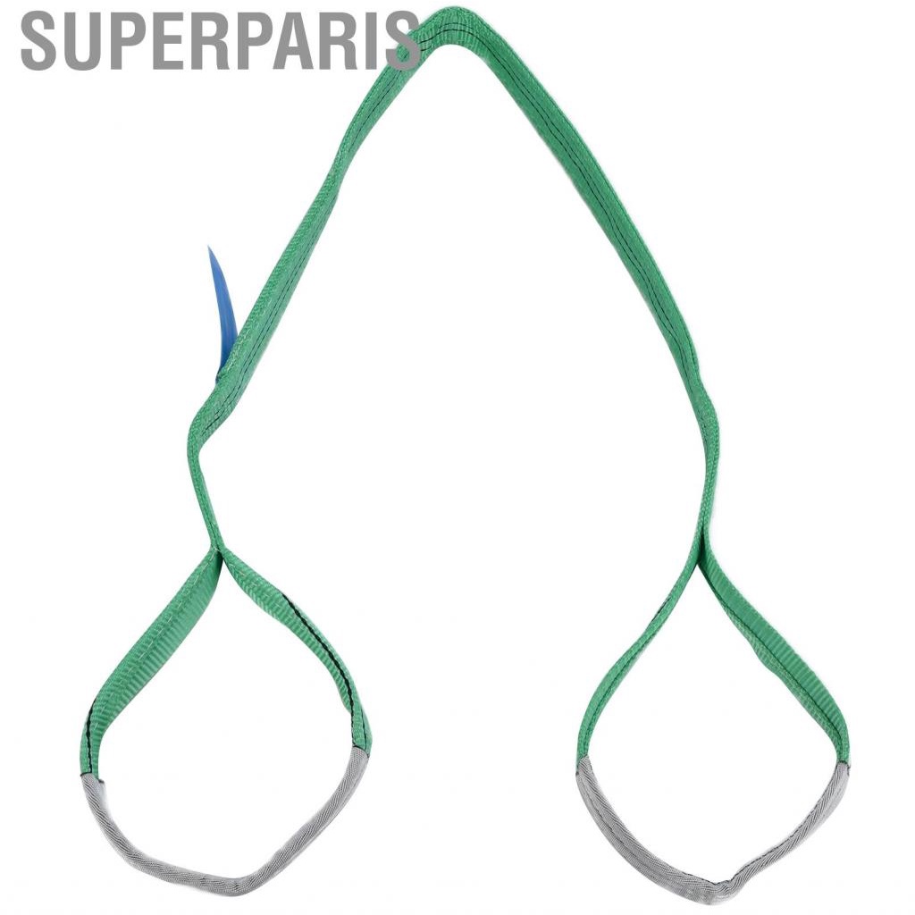 Superparis Flat Lifting Sling 2T Webbing Polyester Straps 50mm Width ...