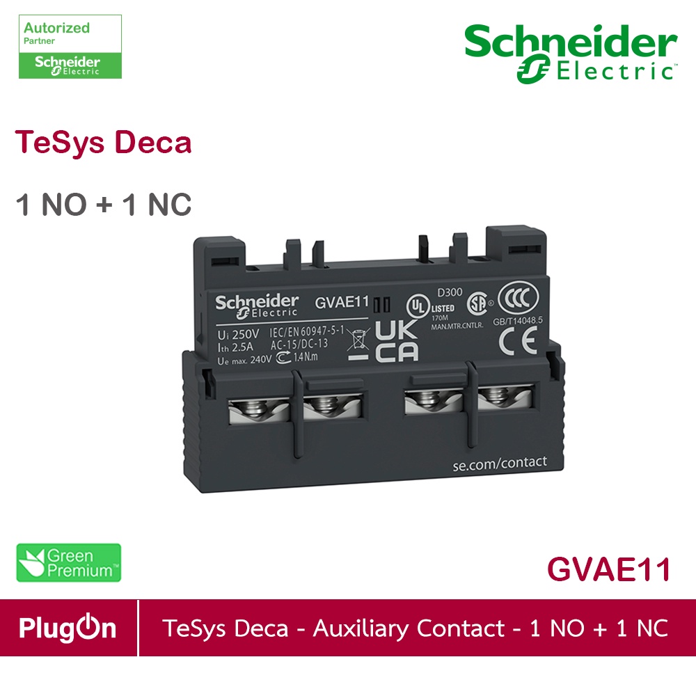 Schneider Electric - TeSys GV2 - auxiliary contact - 1 NO + 1 NC_GVAE11 ...