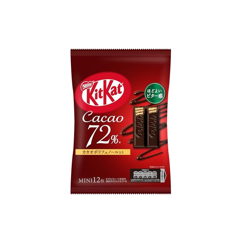 Nestle KKT Kit Kat Mini Cacao 72% 12 x 12 bags | Shopee Thailand