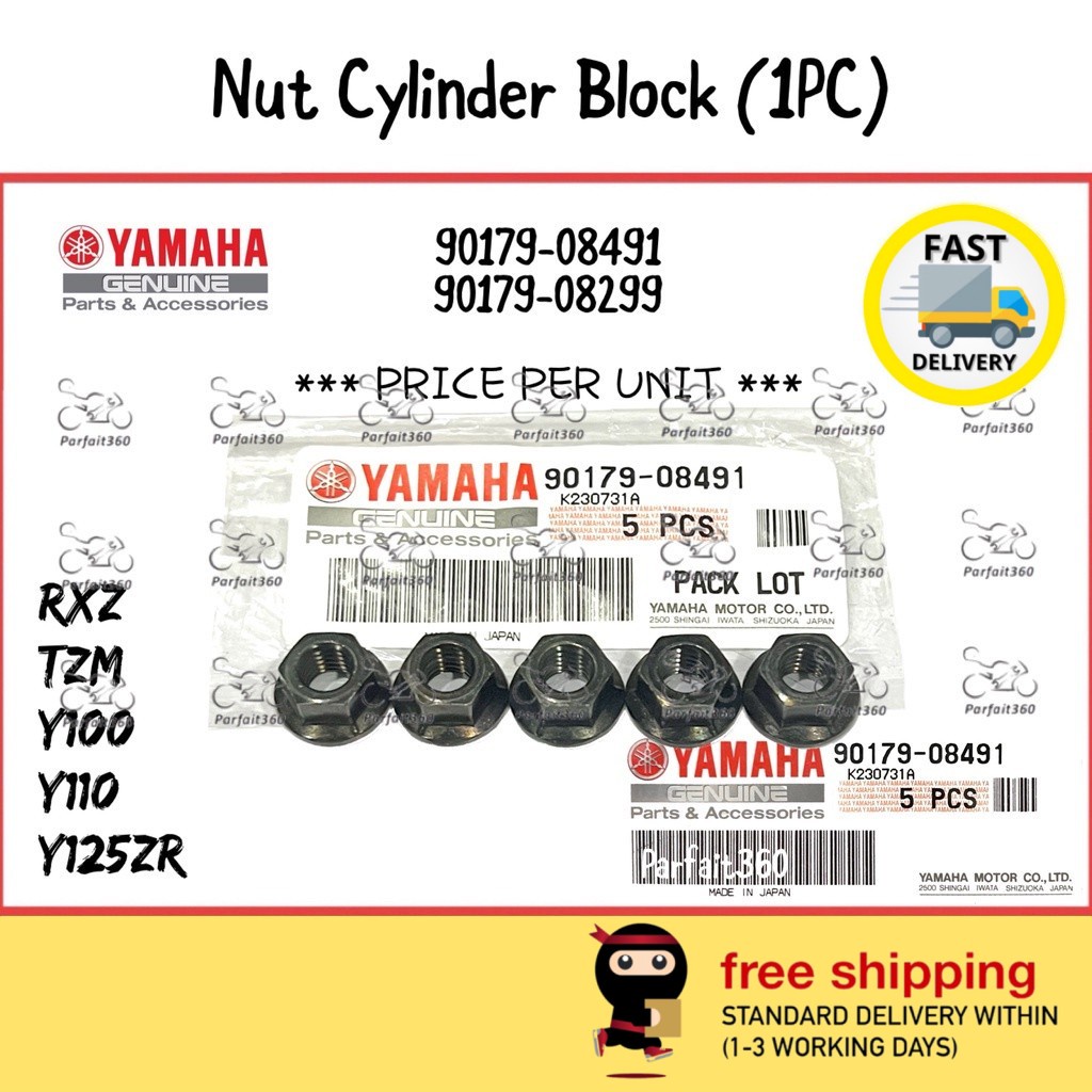 90179-08491 RXZ / Y125ZR / TZM / Y100 / Y110 SS2 Nut ikat หัวบล็อก ...
