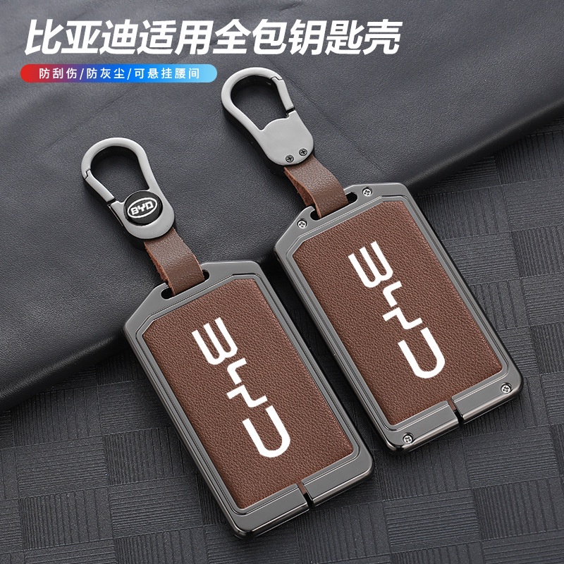 2023 Dolphin BYD】2023 BYD Dolphin Key COVER 21-23 ใหม่ Dolphin NFC ...
