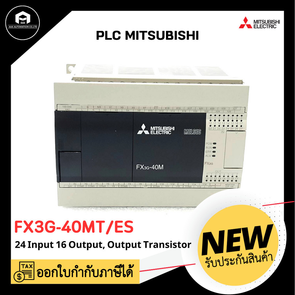 FX3G-40MT/ES PLC MITSUBISHI , 220VAC*Input Sink/Source Output ...