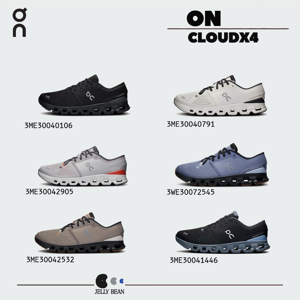 (รอพรีออเดอร์/ของแท้ 💯 )ON Running Cloud X4（3ME30040106/3ME30040791 ...