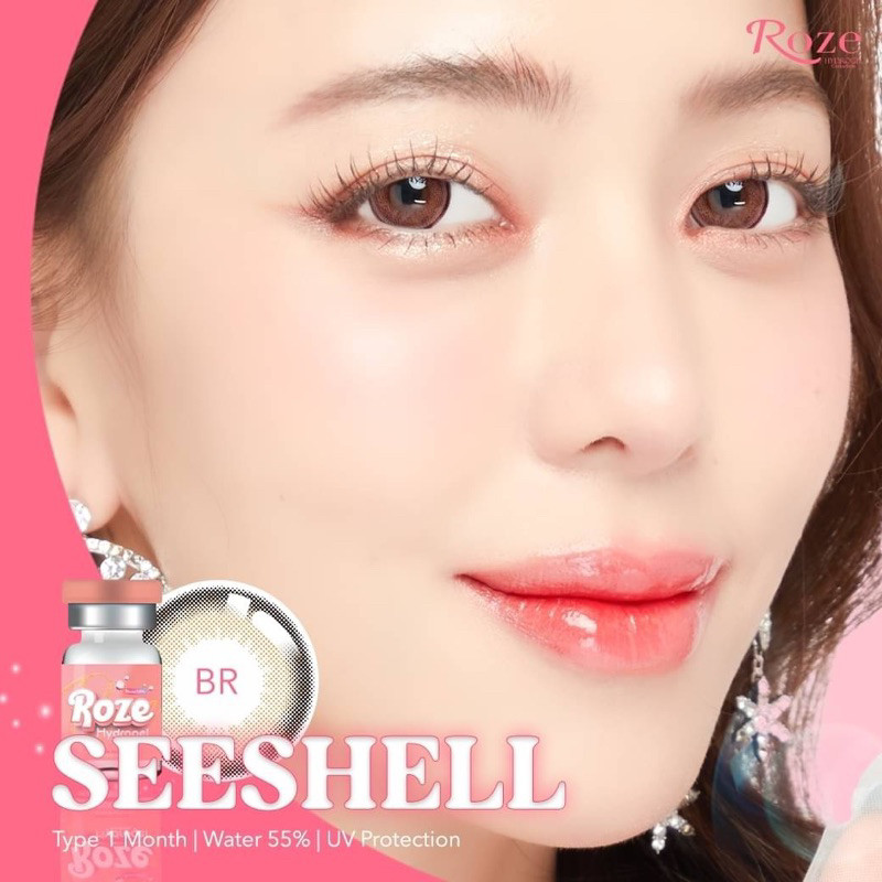 🔥คอนแทคเลนส์ ขนาดบิ๊กอาย Seeshell (Kissylens) | Shopee Thailand