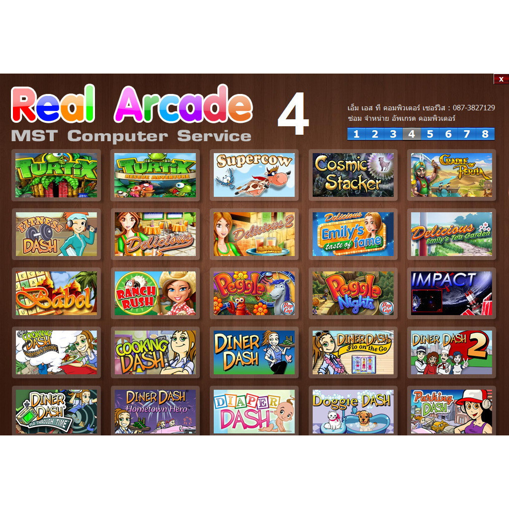 200 in 1 Real Arcade Games | Shopee Thailand