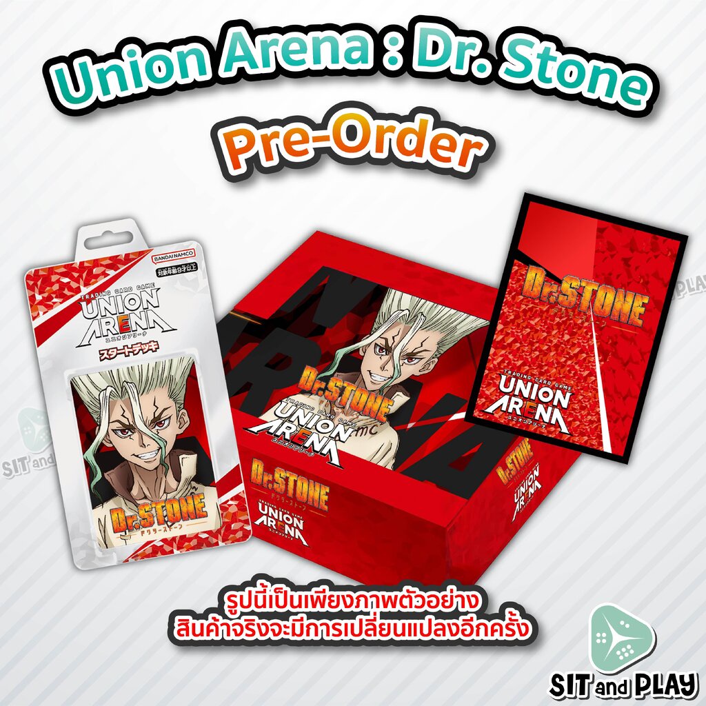 Union Arena : Dr.Stone Booster Box / Starter Deck / Sleeves ลิขสิทธิ์ ...