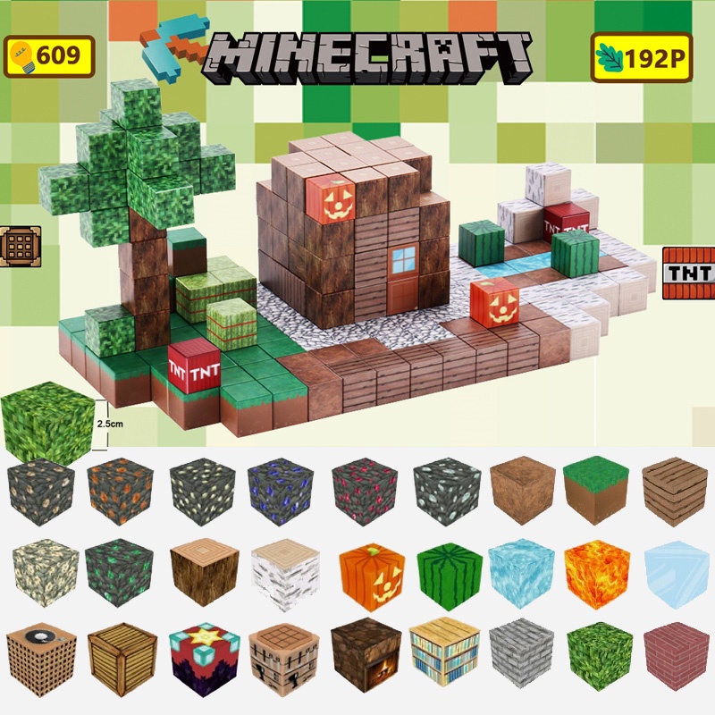 บล็อคตัวต่อแม่เหล็ก รูป Minecraft DIY ของเล่นเสริมการเรียนรู้ สําหรับ ...