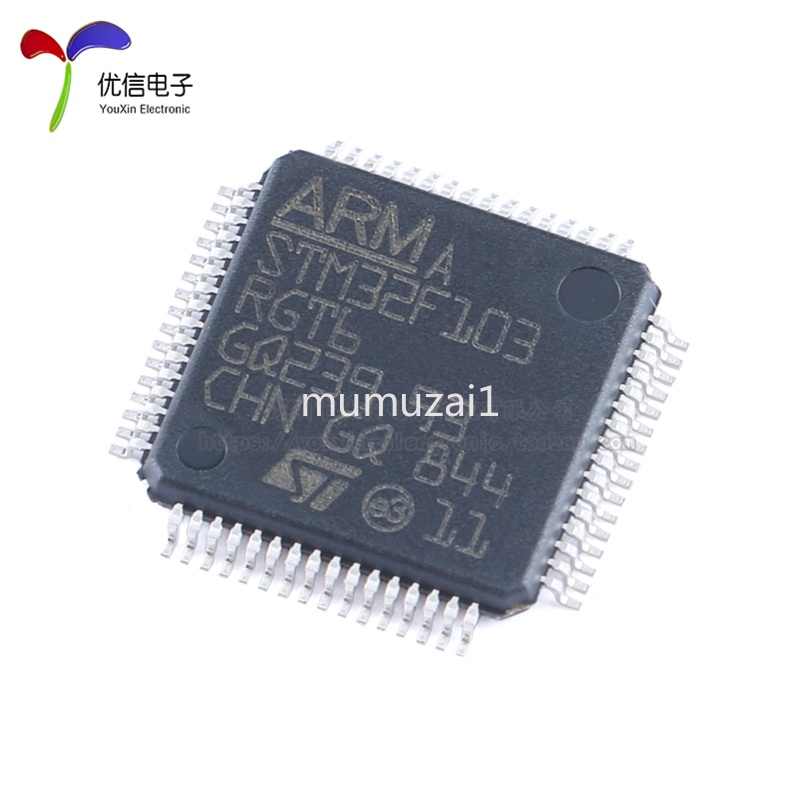 ไมโครคอนโทรลเลอร์ Stm32f103rgt6 LQFP-64 ARM Cortex-M3 32-Bit MCU | Shopee Thailand