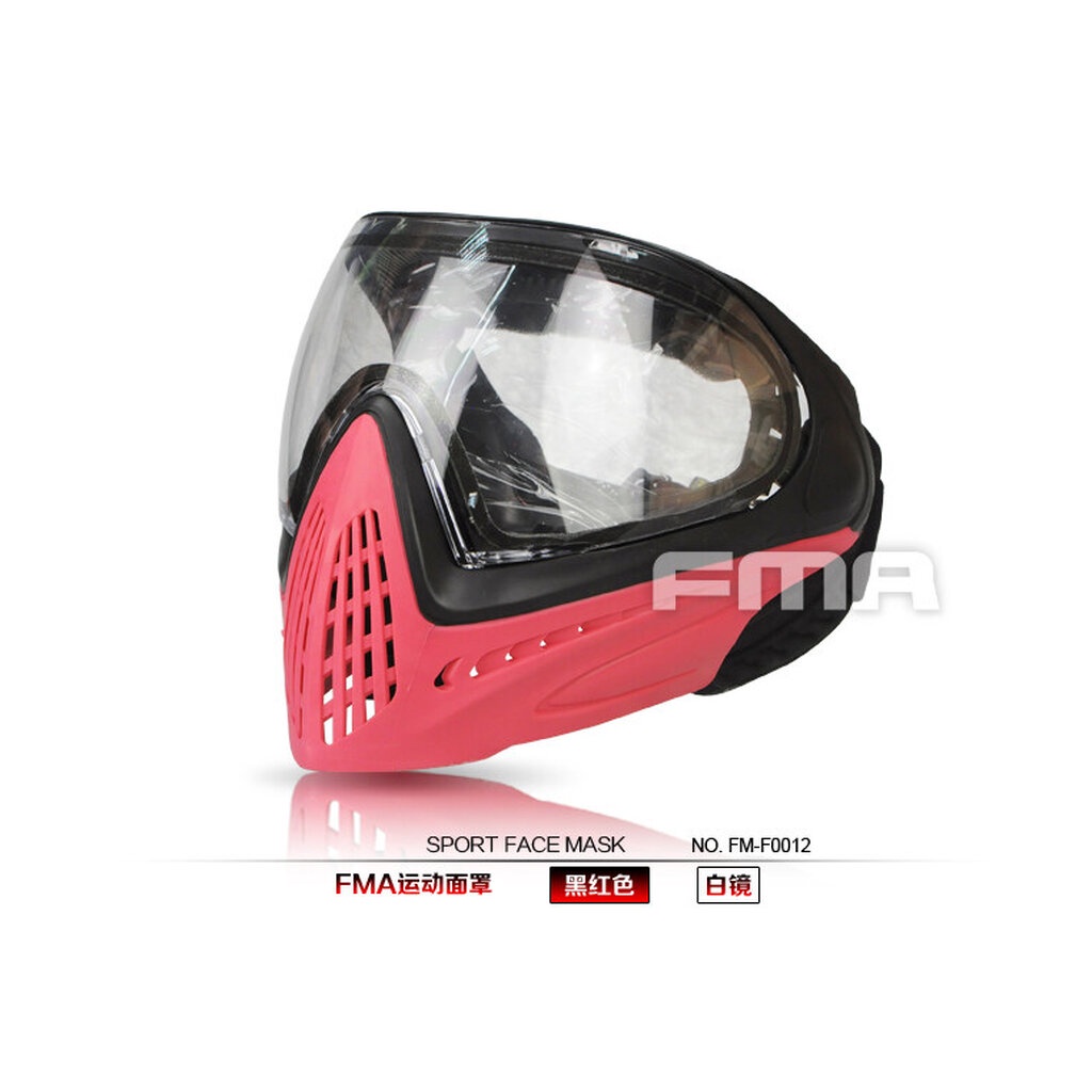 หน้ากากคอสเพลย์ (เลนส์2ชั้น) FMA F1 Full face mask with double layers ...