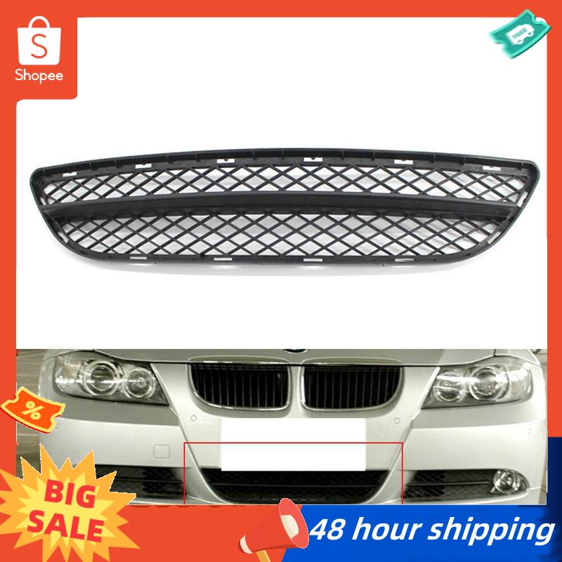 พร้อมส่ง กระจังหน้ากันชนหน้า ด้านล่าง สําหรับ BMW 3-Series 2004-07 E90 ...