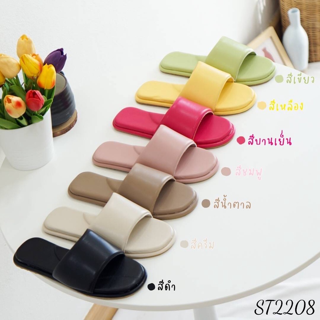 รองเท้าแตะหญิง แบบสวม พื้นเพื่อสุขภาพ นิ่มมาก มีปุ่มนวดเท้าในตัว ใส่สบาย พร้อมส่ง (ST2208 ...
